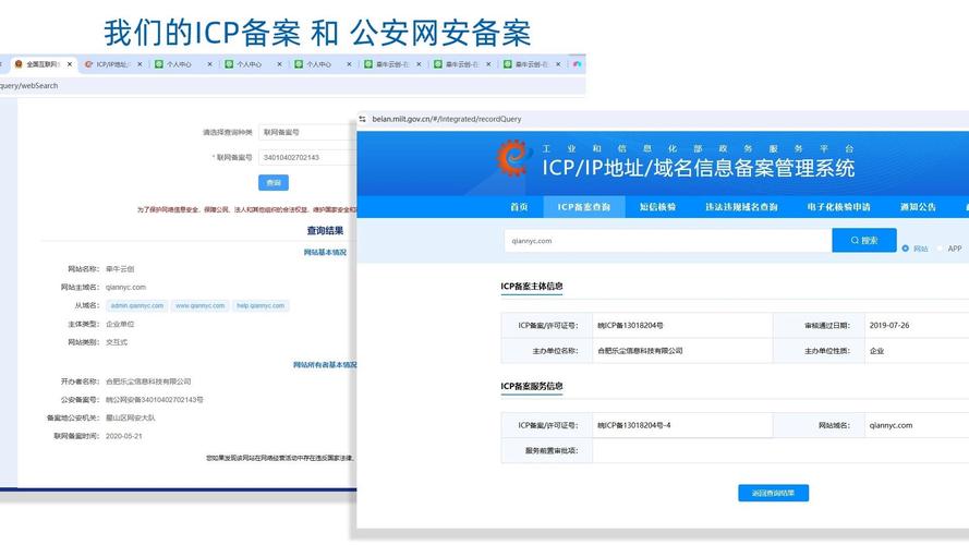 外桂购买平台登录入口2023最新版