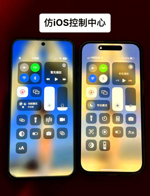 暗区iOS和安卓能互转吗截图