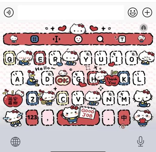 键盘皮肤软件免费截图