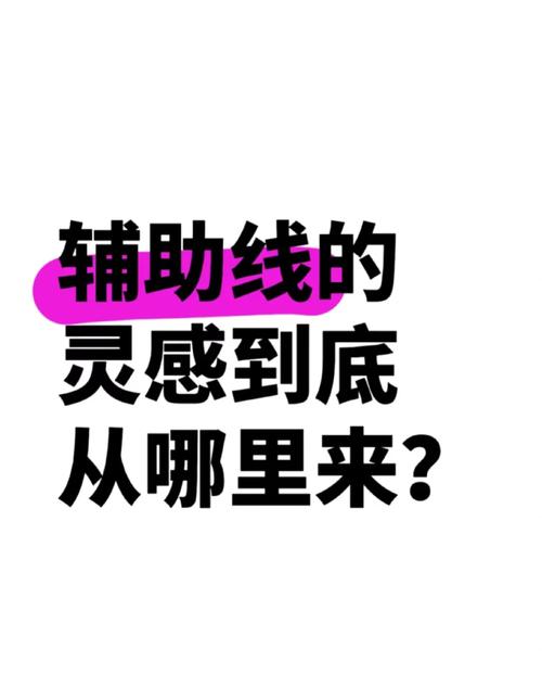 辅助吃线会抢经验吗