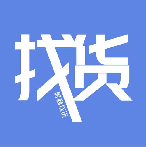 外挂低价卡网截图