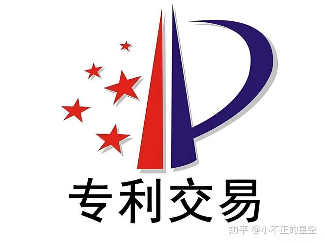 专利交易网官网图标