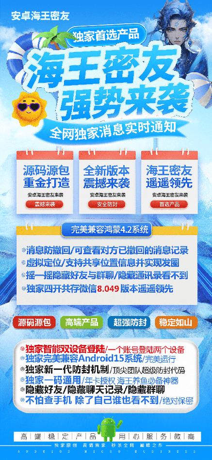 卡密购买入口官网下载图标
