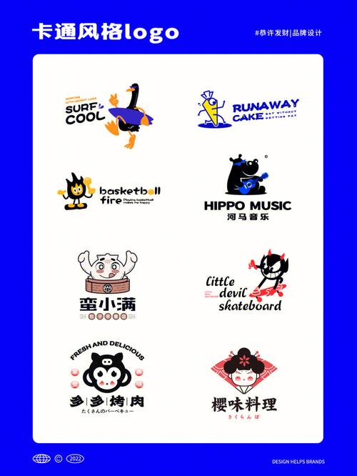 后期最肉最猛的三个角色