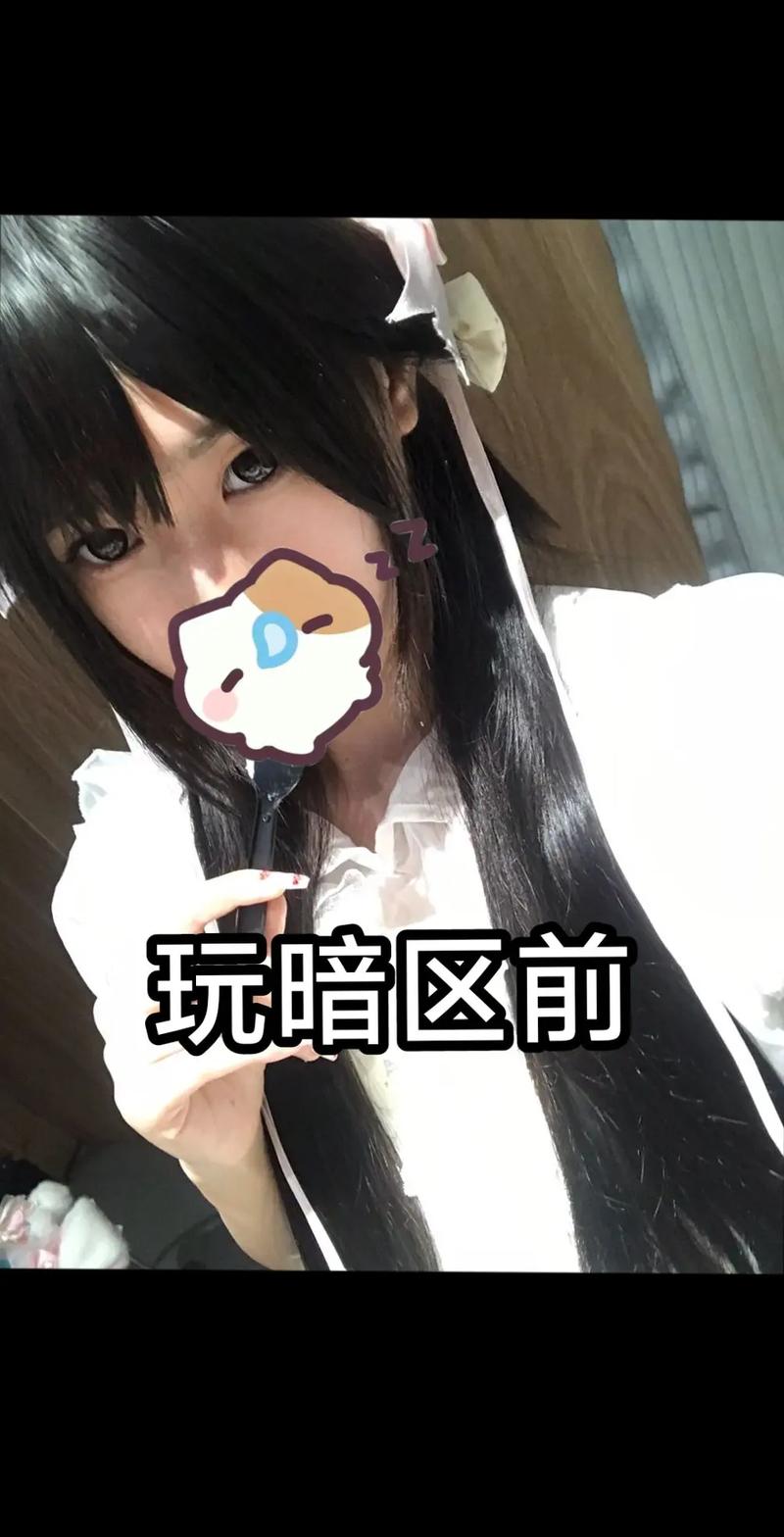 暗区子薇泳装截图
