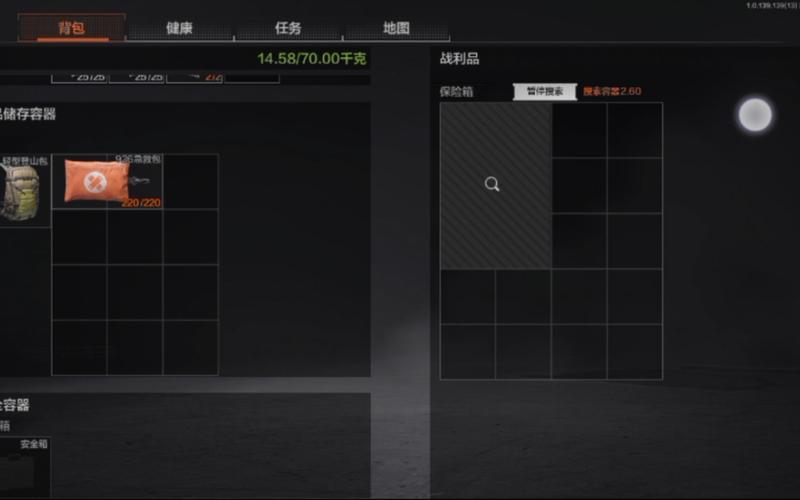 暗区突围6格有什么好充法