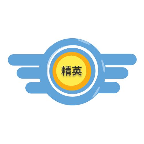 辅助打兵抢经济最简单三个办法截图
