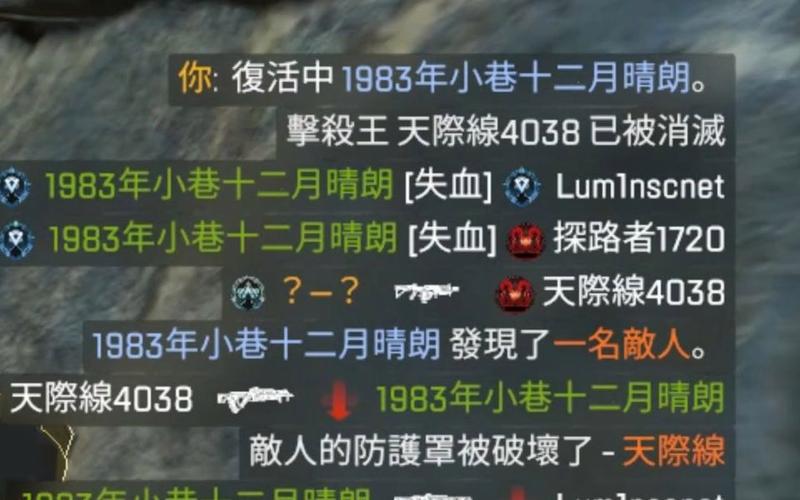 辅助击杀算不算犯罪