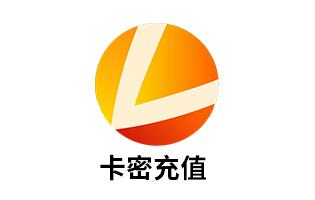 卡密入口截图