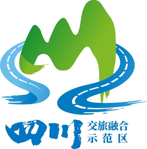 双人路经济可以分哪四个地方截图