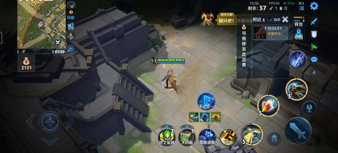 边境突围卡无限属性bug
