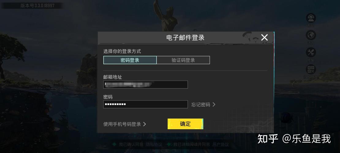 pubgmobile科技购买入口2023最新版介绍