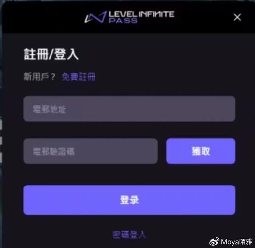 暗区卡网链接分享入口截图