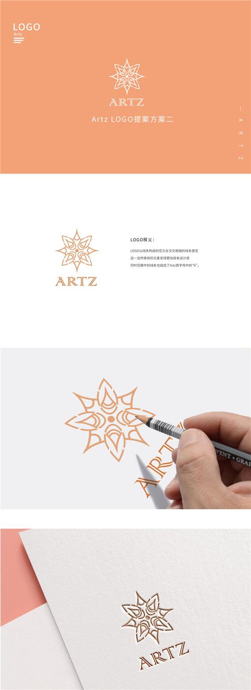 厚涂的定义截图