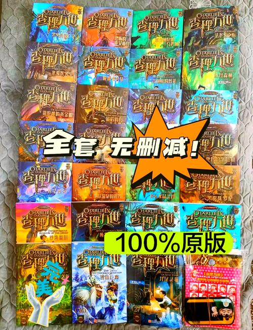 暗区所罗门直装截图
