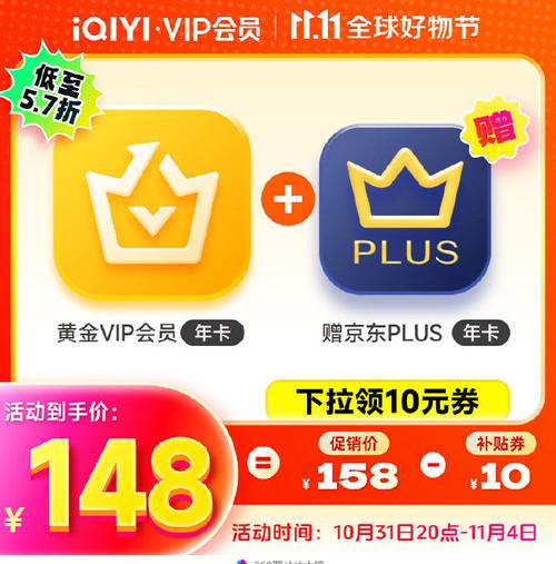 卡金4.0下载安装截图