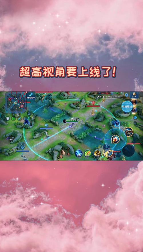 王者公益内核绘制 120 贞流畅绘制 自定义射线 方框 可调节上帝视角 野怪实体
