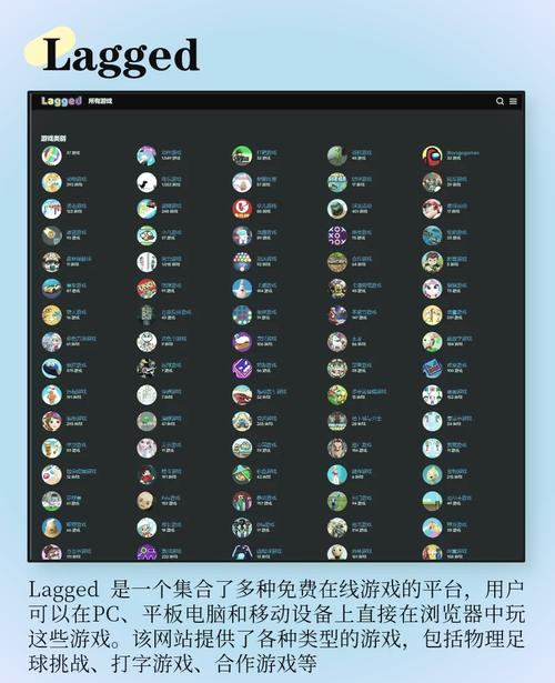 游戏辅助网站资源免费截图