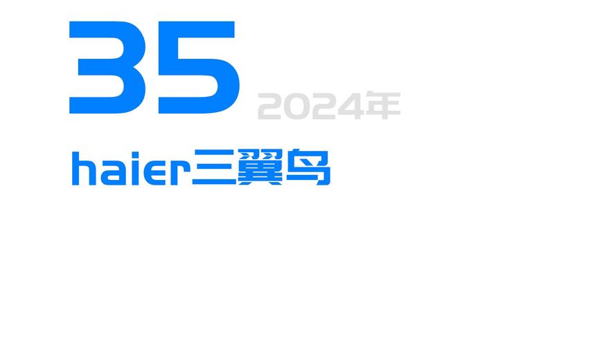比翼鸟内核2.3官网下载截图