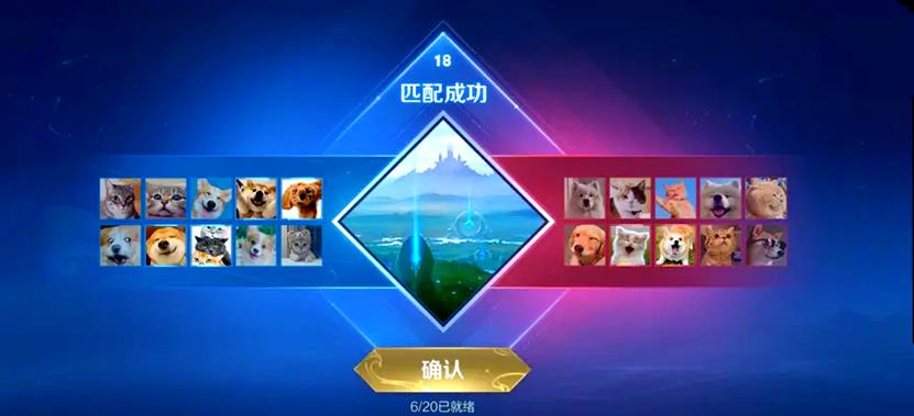 王者娱乐脚本免费版最新版本更新内容截图