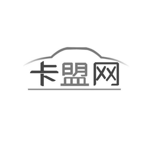 168卡盟网截图