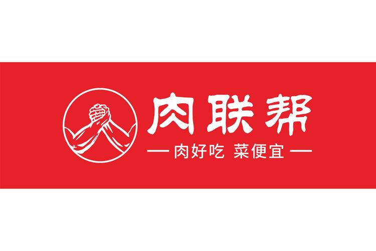 肉辅助是什么意思截图