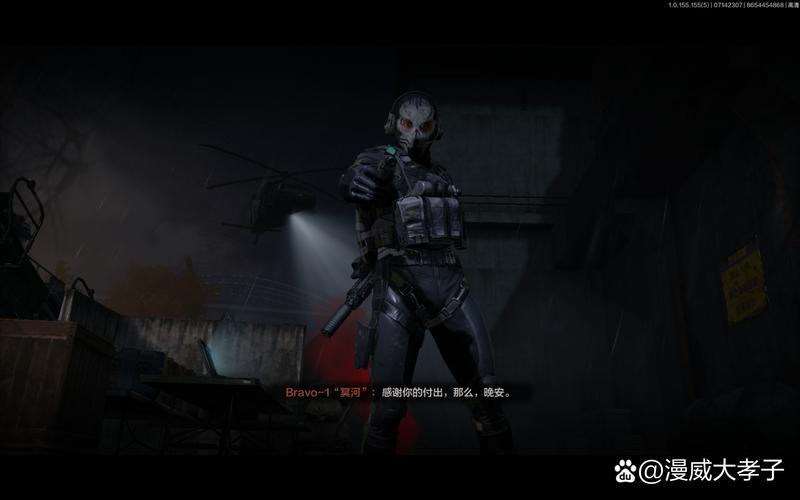黑武士】暗区纯一体直装,下载即用https://www.123684.com/s/1egSVv-mVfRv  1图标