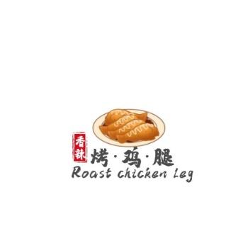 鸡腿直装免费截图