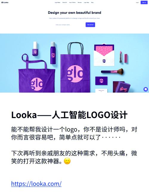 小抄神器黑科技