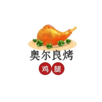 鸡腿挂网站截图