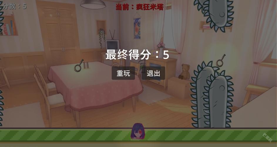 无视锁定了拾取挂最新版本更新内容