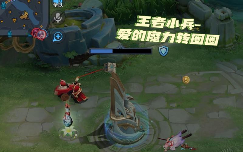 王者小兵经济