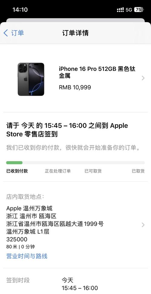 手机购买平台推荐