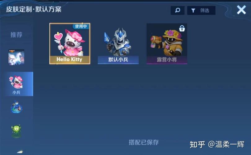 王者荣耀一个小兵多少经济