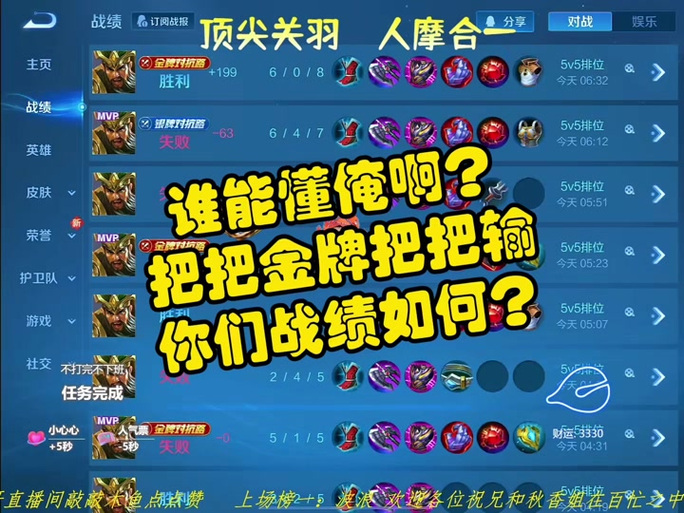 打野能分到1000金币吗