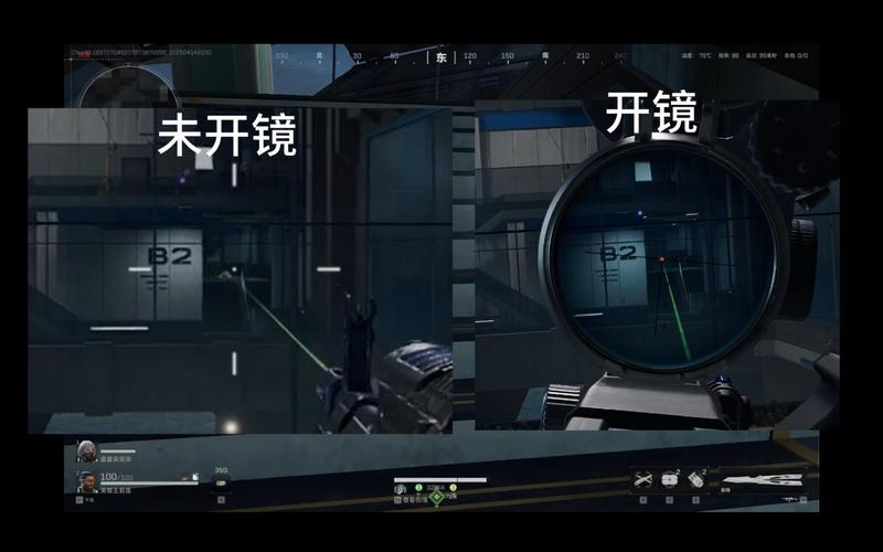 三角洲透视科技最新版本更新内容