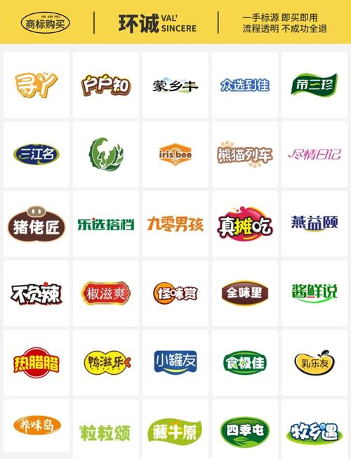 肉辅助十大排行榜