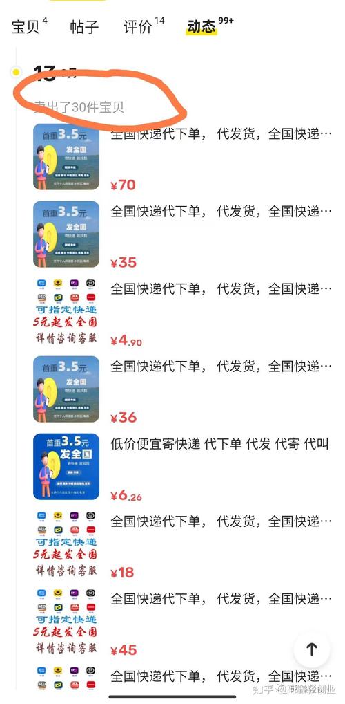 暗区卡盟小时自助下单平台网站