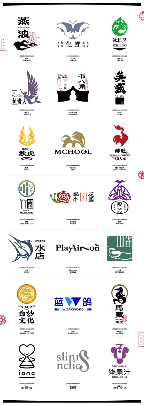 凉破辅助官网入口