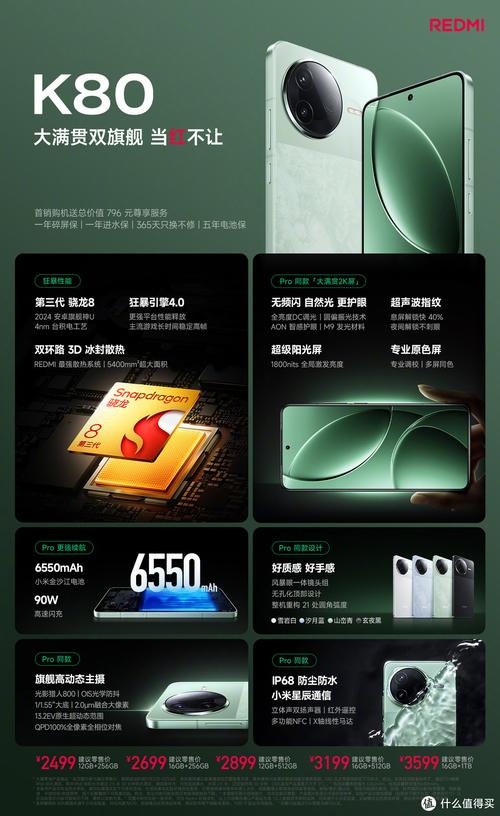 iQOO物理挂怎么解除