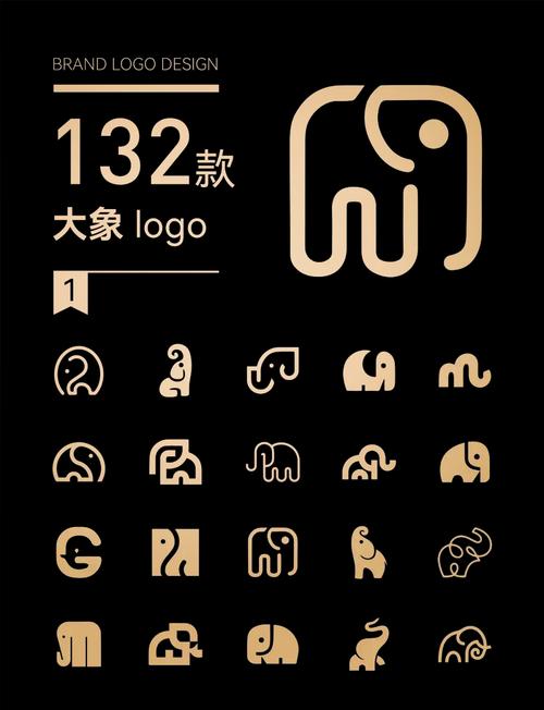 大象直装(免卡密)截图