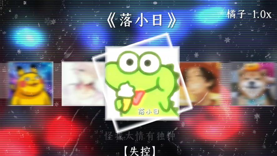 暗区落小日法老截图