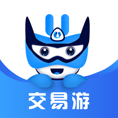 交易游app