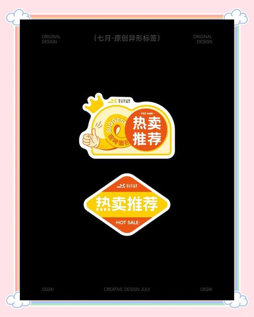 免费挂异形直装最新版本更新内容