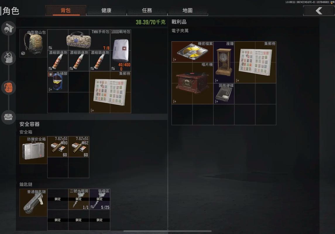 暗区突围出金率官方数据