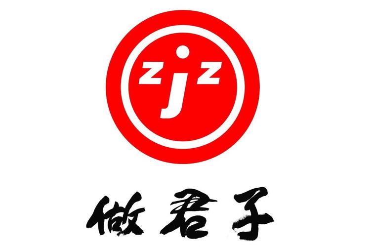君子科技网截图