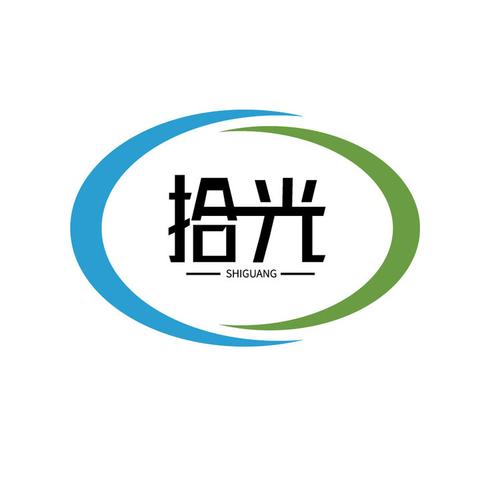 拾光科技辅助器下载