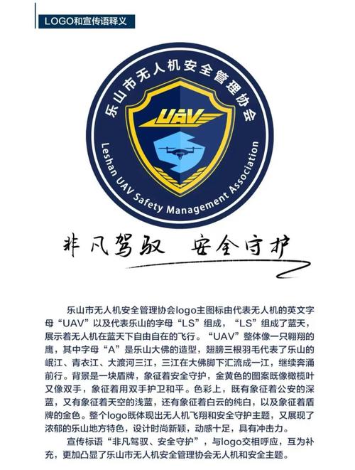 5人吃线规则详细介绍截图