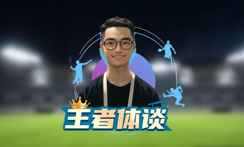 王者救赎之魂哪里有卖的图标