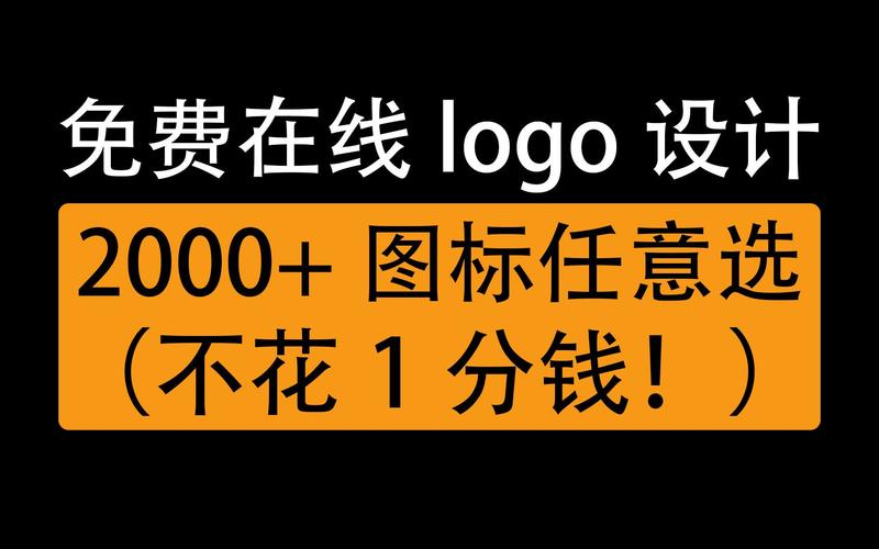自动刷经验脚本免费版下载图标